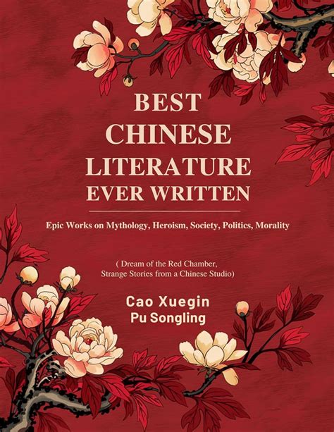 Best Chinese Literature Ever Written Epic Works On