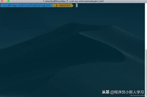 Iterm Agnoster Theme Macos