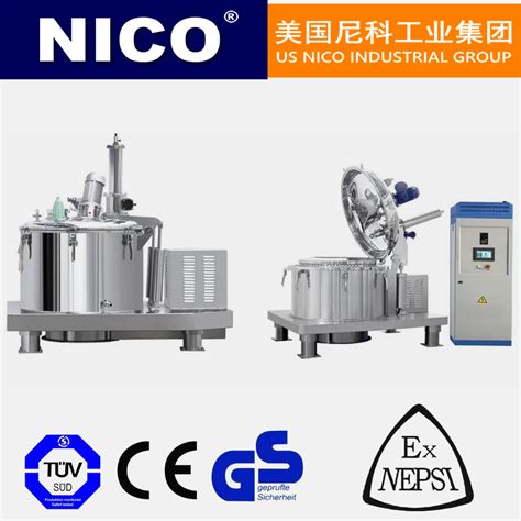 进口全自动立式刮刀下卸料离心机 美国十大品牌 美国尼科(nico)工业集团 进口全自动立式刮刀下卸料离心机 美国十大品牌 美国尼科(nico)工业集团