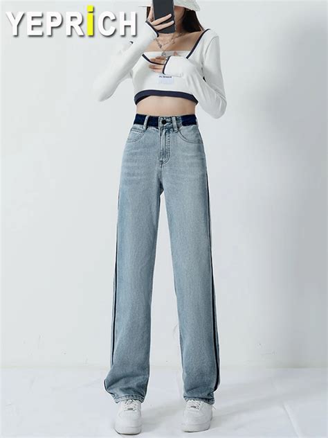 오피스 레이디 캐주얼 여성 청바지 스트레이트 루즈 하이 웨이스트 패션 바지 여성 엄마 데님 진 작업 스트리트웨어 Aliexpress