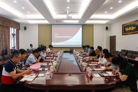 新高教集团来校考察交流 重庆移通学院