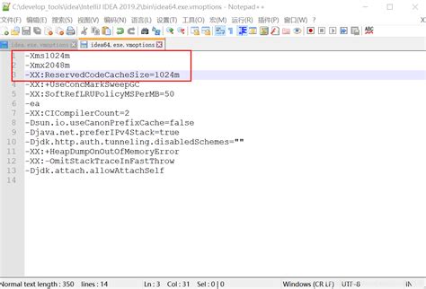Intellij Idea 2019 分配内存大小，让idea运行健步如飞idea2019设置内存大小 Csdn博客