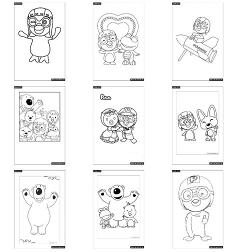 뽀로로 색칠공부 무료 Pdf 도안