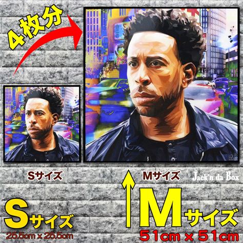 Mサイズ【100本物 Jackn Da Box 限定販売デザイン】keetata Popart ワイスピ ワイルドスピード テズ