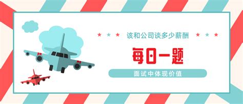 Javascript 每日一题 面试官问：for In和for Of 的区别和原理？ 技术记录分享 Segmentfault 思否