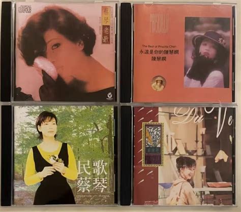 高價回收 Cd碟 黑膠唱片 卡式帶 磁帶唱片 80 90年代歌手 齐秦 冬雨 齊秦 蔡國權 譚詠麟 陳百強 林子祥 蔡楓華 梅艷芳 徐小鳳 葉