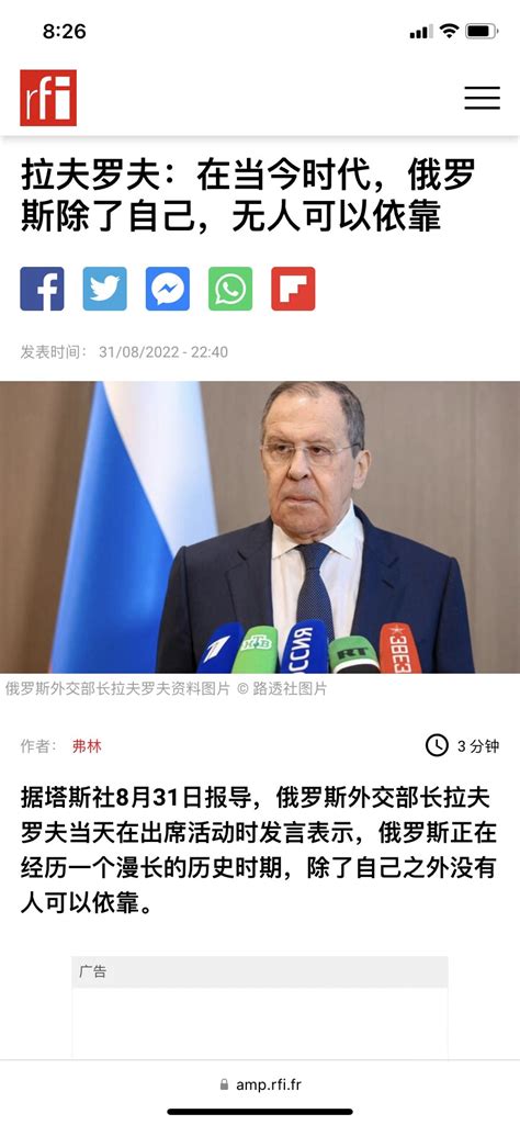 如松 On Twitter 咱好赖也是堂堂正正的真小人，不会与伪君子做朋友。 Wiepnsgzc9 Twitter