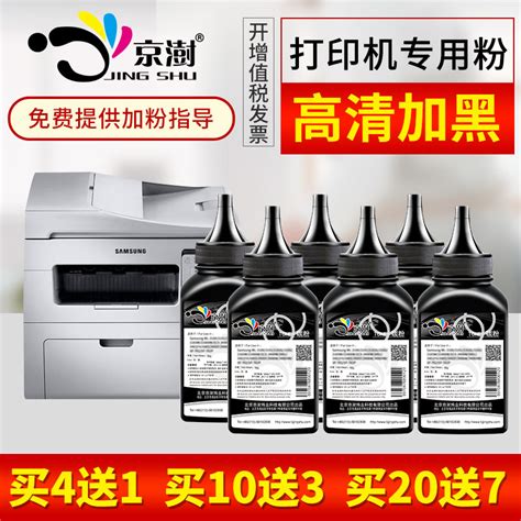 Toshiba T S S S S E Studio Dp
