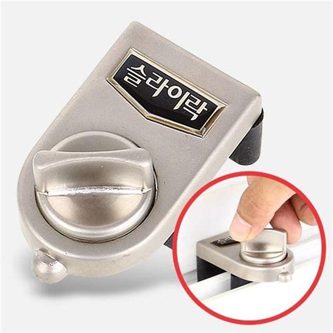 슬라이락g102 창문잠금장치 베란다 방범고정 미닫이문 홈플러스 택배배송