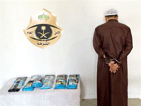 القبض على شخص بحيازته 11 كيلو جرامًا من الحشيش في عسير واتس المملكة