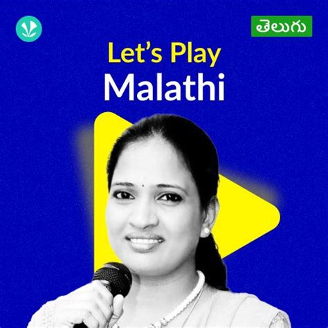 Lets Play Malathi Telugu Latest Telugu Songs Online Jiosaavn