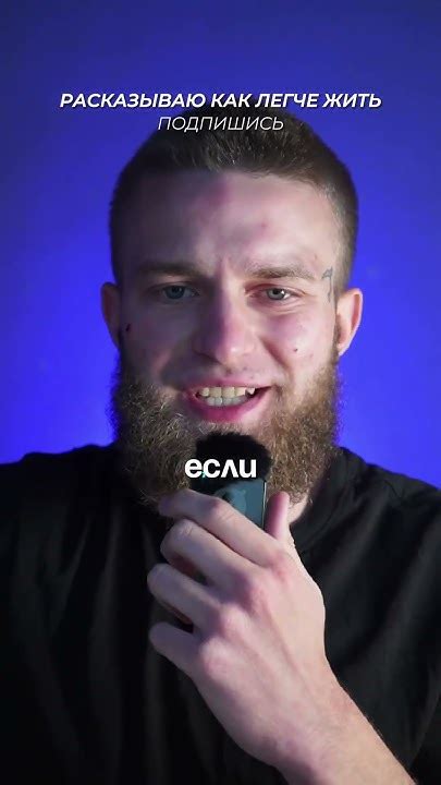 МИЛЛИОНЕР О ЖИЗНИ Youtube