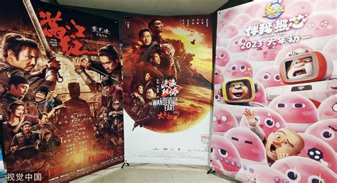 2023春节档振奋人心，“人才还在、影院还在、观众还在”新浪财经新浪网