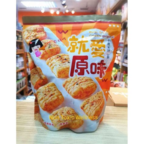 Multi Grain Crackers 100g Nontoxic Wellness Shop