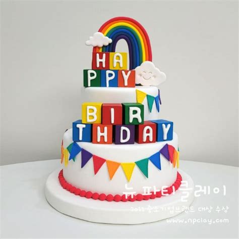 뉴파티클레이 웨딩케익돌케익연예인캐릭터대여돌잡이머핀모형제작몰드공예수강전문