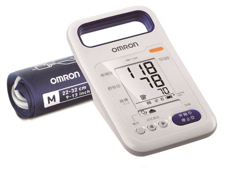 中化產品網 保健產品 醫療器材類 歐姆龍 Jpn 610t 手臂式血壓計