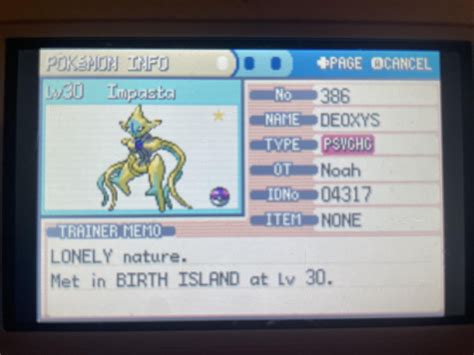 [gen3] I Just Caught My First Gen 3 Shiny And First Ever 1 8192 Hunt Just Sucks It Was 10176