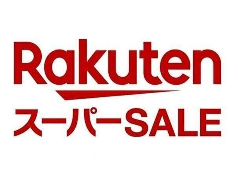 【楽天スーパーsale売上ランキング】2023年最後のスーパーsaleで売れているカンナムドール社の韓国コスメtop3を発表！【スーパー