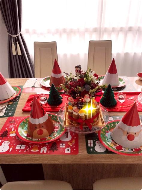 クリスマスパーティー当日 ワンちゃんと暮らすアラフォーのブログ