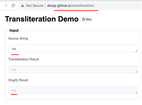 μg mg Issue 228 dzcpy transliteration GitHub