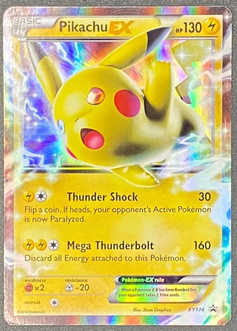 Shadow Pikachu Ex