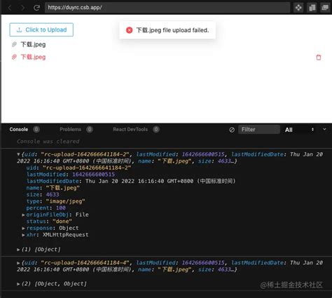 Antd 封装一个 Form Upload 组件背景 Upload 文件上传功能在后台项目中可谓是最常见的功能了，今天实 掘金