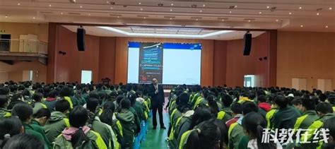 重庆市科学传播专家走进重庆两江中学校园 知乎