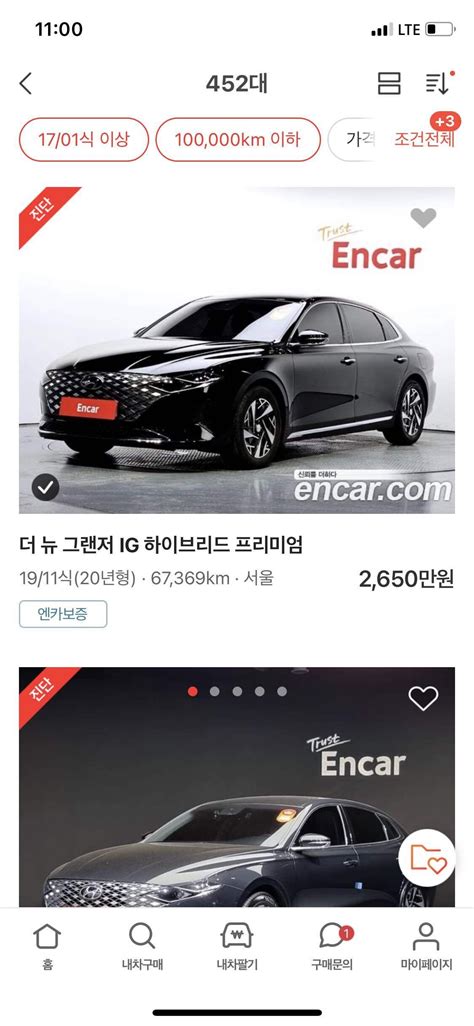 블라인드 자동차 횽들 중고차사려구 하는데 그랜저ig하브vs더뉴그랜져ig하브 중 고민이야