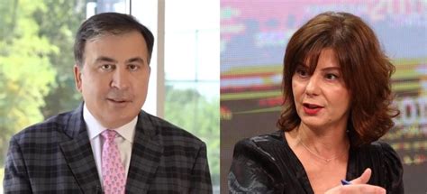 ჩერგოლეიშვილი სააკაშვილზე ცხვრის ფარა ჰგონია ხალხი Metronome Ge