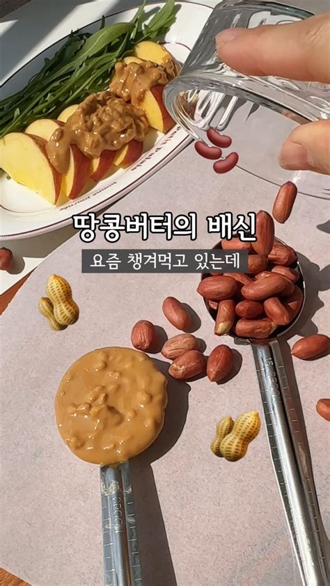 선우핏 김선우 ️다이어트•식단•습관성형 💛다이어트하는 친구에게 공유해주세요💛 살빠지는 단백질폭탄 한끼 주말엔 똥머리가 국룰아닌가요🤟🏻 정말 오랜만에 하루종일 푹쉬어