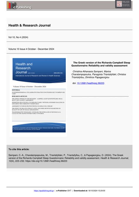Pdf The Greek Version Of The Richards Campbell Sleep Questionnaire