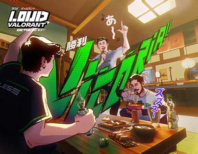 Loud Valorant Projects Photos Videos Logos Illustrations And