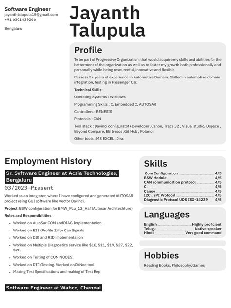 Jayanth Talupula Software Engineer Pdf Computing Computer Science