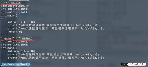 Linux系列学习（二） Vim编辑器的介绍及使用、文件编译的过程、makefile工具、gdb调试器vim Syntax On Csdn博客