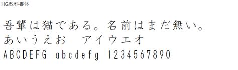 Microsoft Office