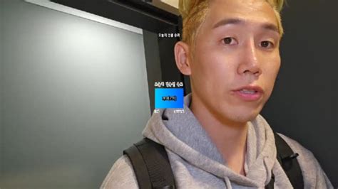 호주 시드니의 뜨거운 밤 오렌지크루 해외여행 부천강남 Soop Vod