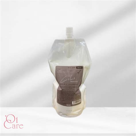 Real Lislus Beaute 晴亮光感髮膜 滋潤型 900g Hktvmall 香港最大網購平台