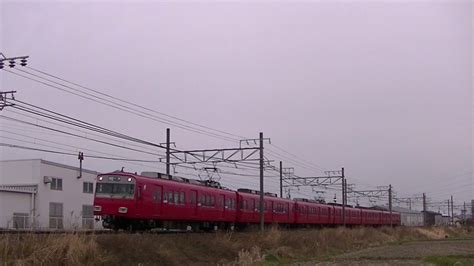 【最後の活躍】名鉄6000系 6052f6036f 急行一宮行き 前後〜豊明にて Youtube