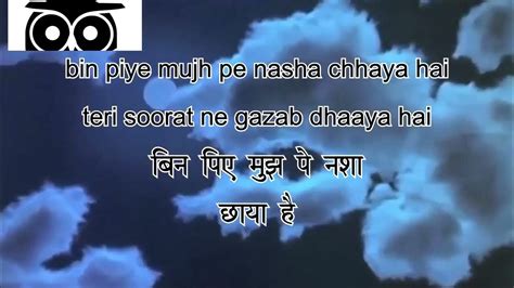 Husn Se Chaand Bhi Door Ki Awaz 1964 Mohd Rafi Cover Youtube