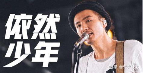 浙江省十校联盟10月高三联考作文大玩成熟梗你接得住吗 知乎