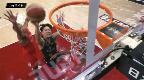 【動画】【ハイライト】【b1cs Final】0530 宇都宮 Vs 千葉 Game2 （20 21 ポストシーズン） スポーツナビ「b
