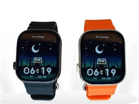 Muslim Smartwatch M9 Pro Max Rainbow Gadget