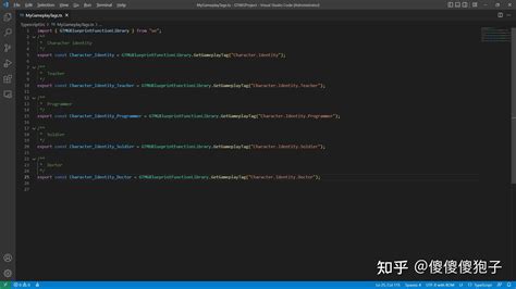 UE5 GameplayTagMacroGenerator 插件 知乎