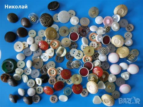Лот от копчета в Колекции в гр. Велико Търново - ID25095727 — Bazar.bg