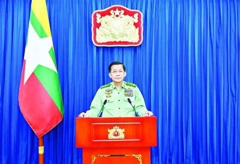 ပြည်ထောင်စုသမ္မတမြန်မာနိုင်ငံတော် အမျိုးသားကာကွယ်ရေးနှင့် လုံခ