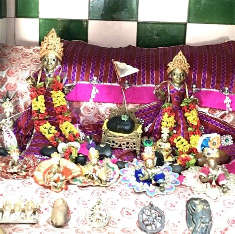 Shree Narsingh Dham Mahawa