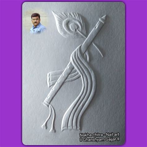 Pin On Nakha Chitra Ll Ghanshyam Gajjar Ll Clay Wall Art Wall Art