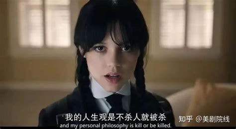 Netflix爆款奇幻美剧《星期三》，成功续订第二季 知乎