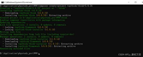 Composer搭建thinkphp环境composer运行thinkphp Csdn博客