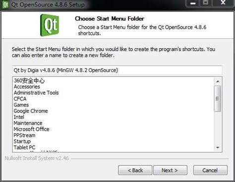Qt Creator